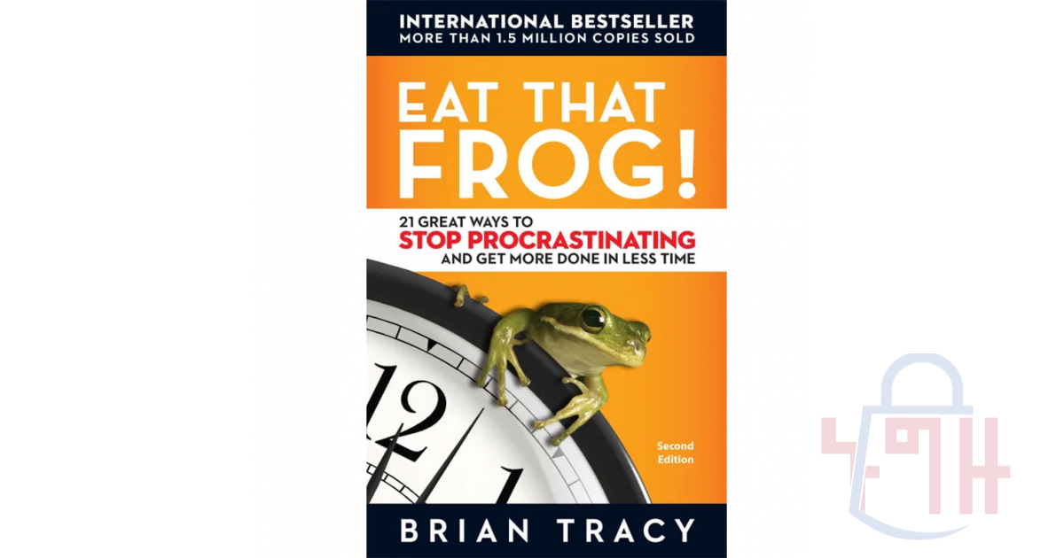 Eat That Frog | nugizu